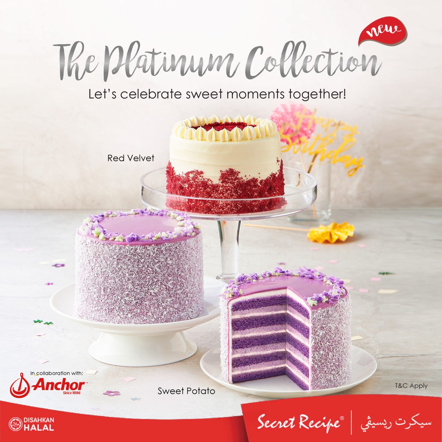 SECRET RECIPE – Metro Point Complex