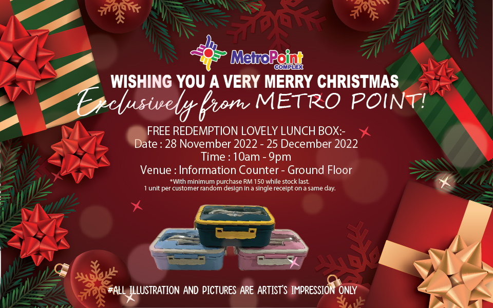 Metro Point Complex (MPC) – the largest shopping mall in Kajang