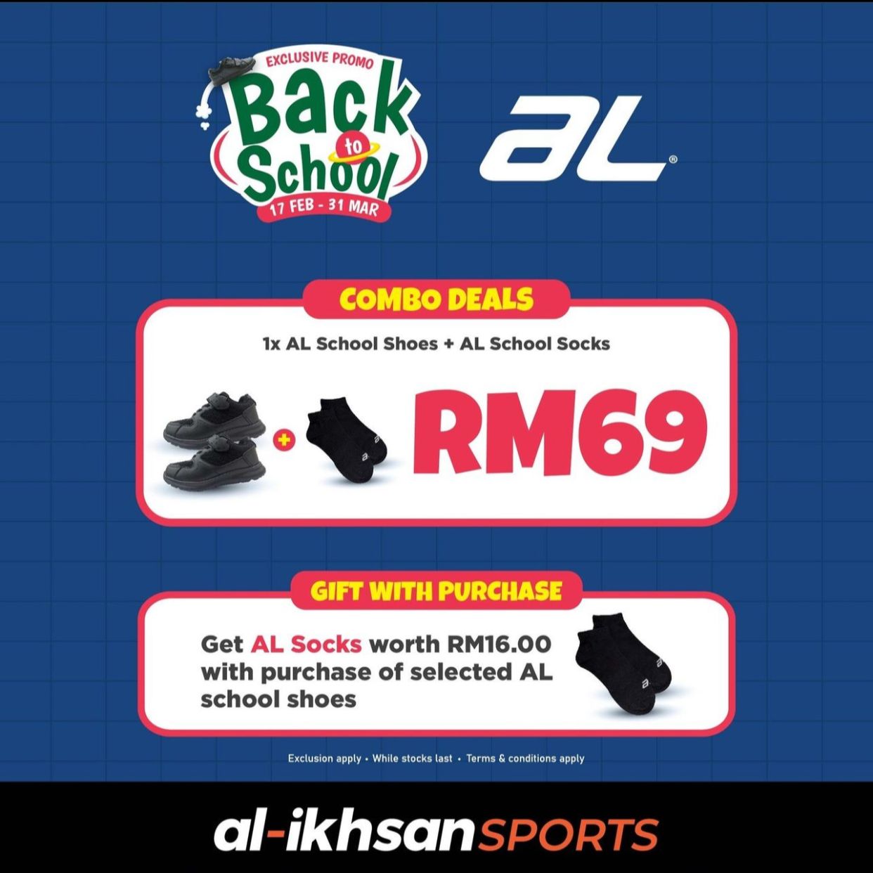 Metro Point Complex (MPC) – the largest shopping mall in Kajang