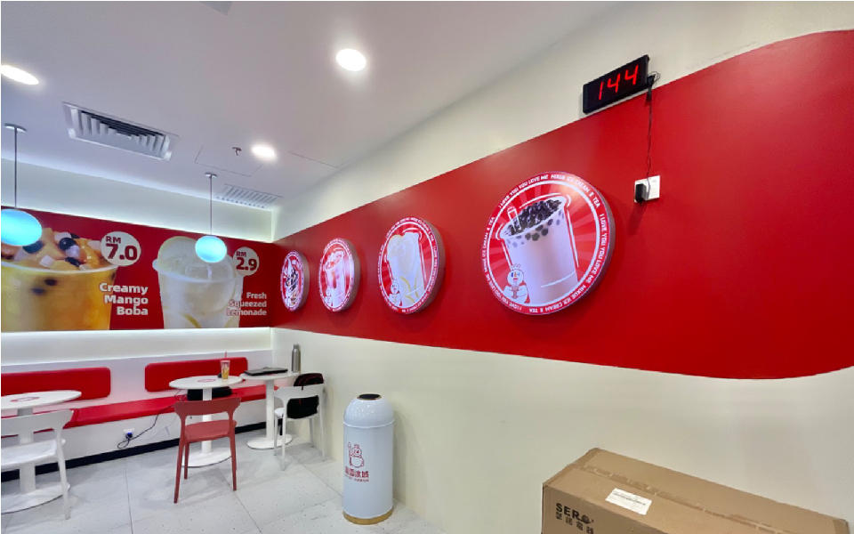 Mixue – Metro Point Complex