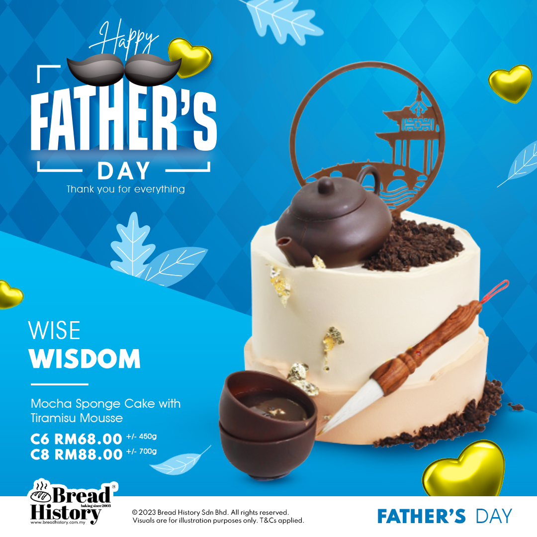 Bread History – Metro Point Complex