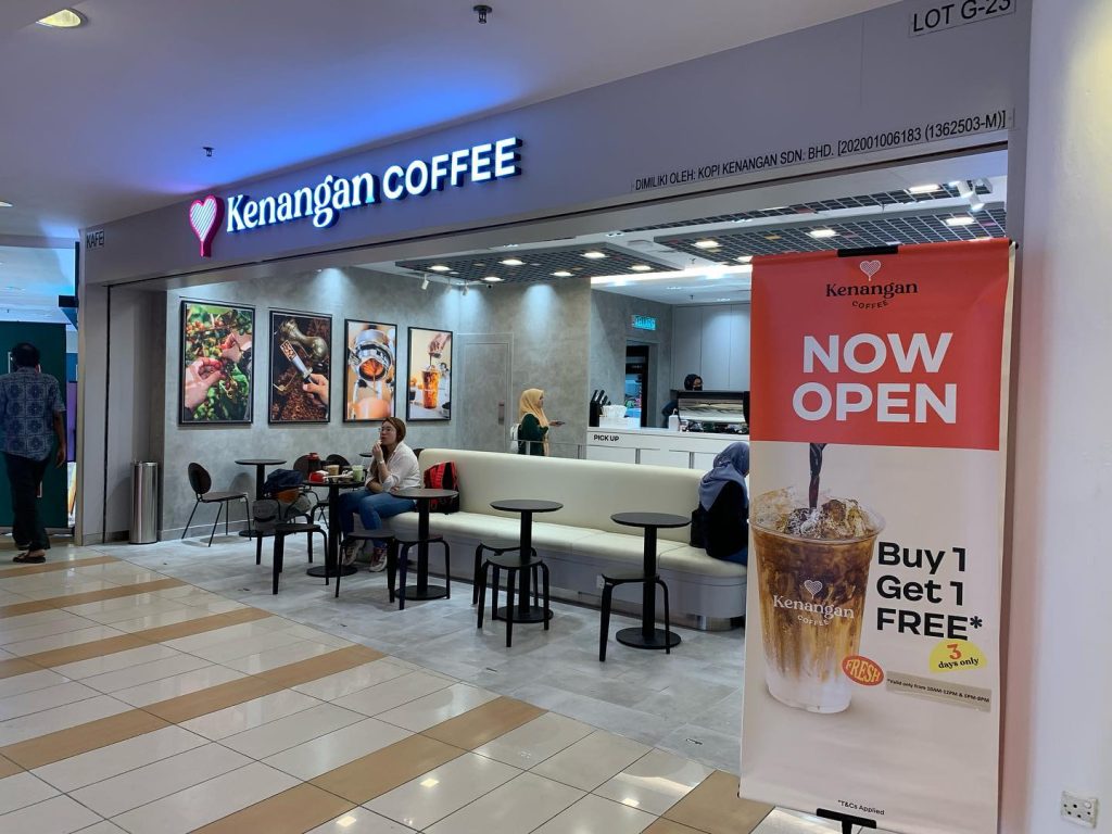 Metro Point Complex (MPC) – the largest shopping mall in Kajang