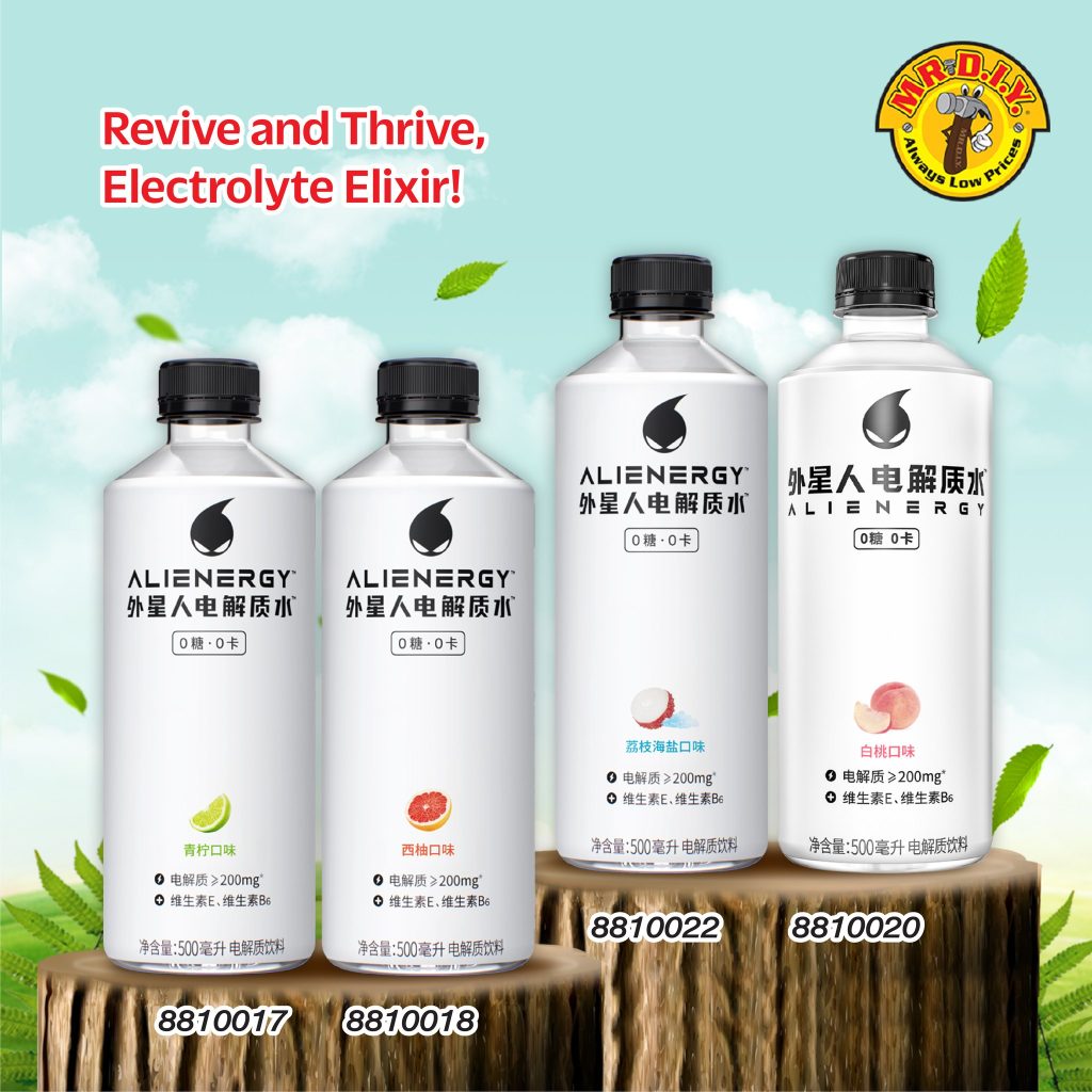 MR D.I.Y – Metro Point Complex