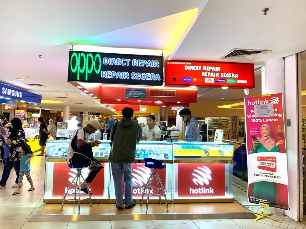 TEXTON COMMUNICATION – Metro Point Complex