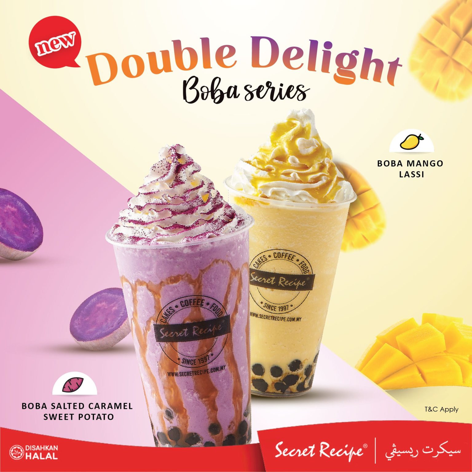 Metro Point Complex (MPC) – the largest shopping mall in Kajang