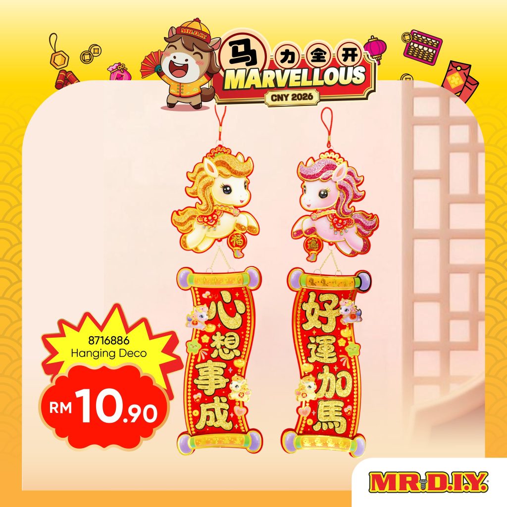 MR DIY – Metro Point Complex